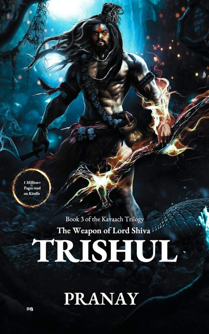 The Weapon Of Lord Shiva TRISHUL - The Book Inspectors